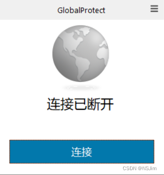 GlobalProtect连接无响应 - 解决方案_globalprotect连接不上-CSDN博客