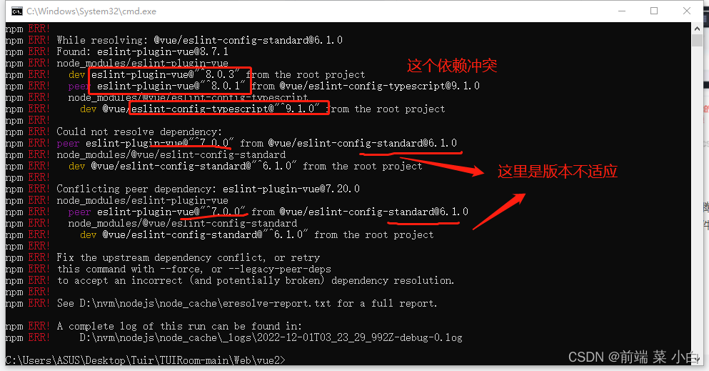 TUIRoom (Web)，腾讯云快速跑通dom动手实验从0到1_tuiroom react-CSDN博客