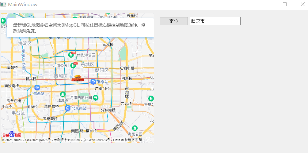 QT5百度地图开发学习——GraphicsView控件提升为QWebEngineView地图显示_qt地图控件-CSDN博客