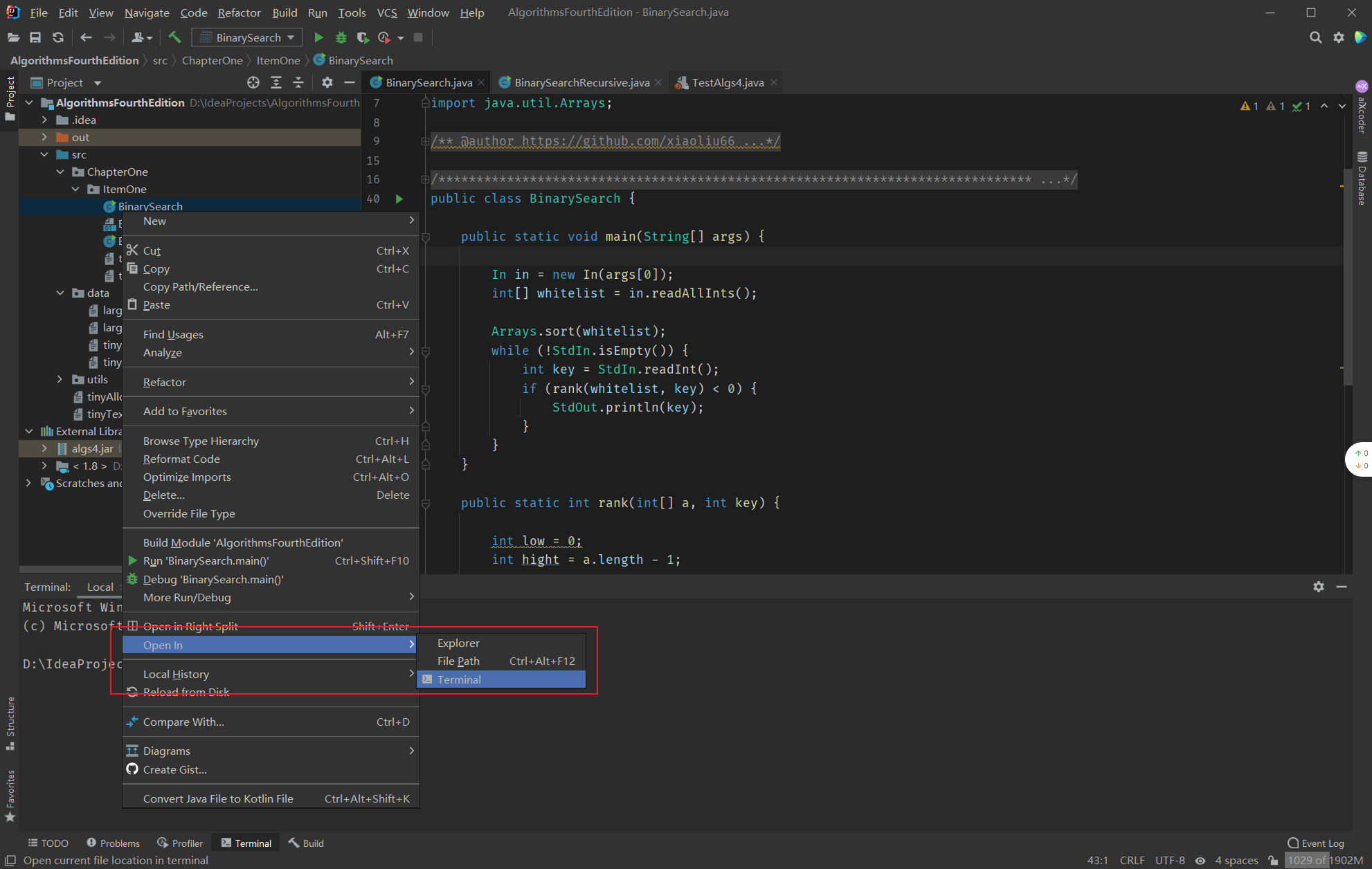 《算法第四版》windows搭建算法运行环境及踩坑总结_算法运行界面-CSDN博客