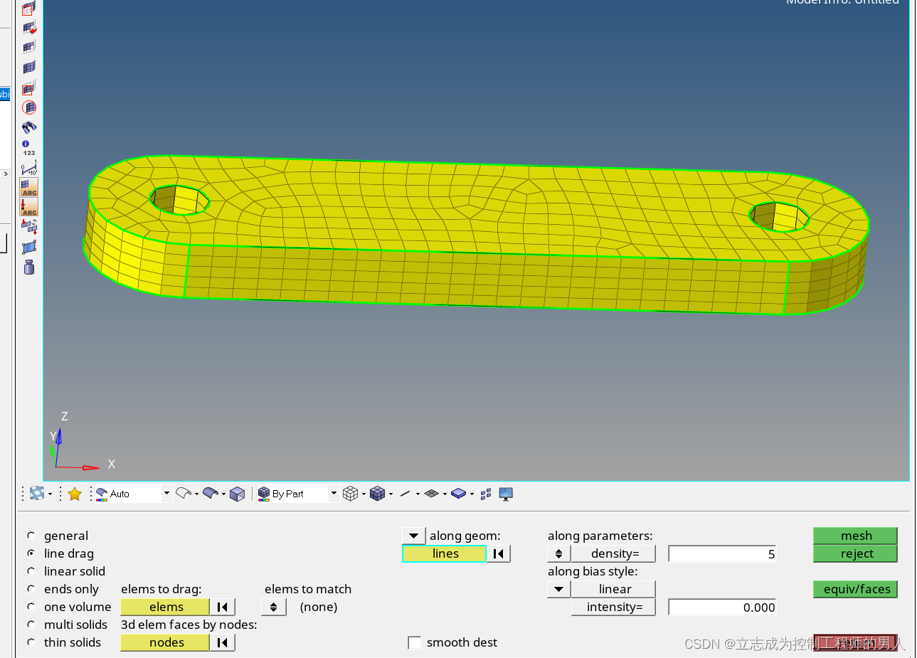 Hypermesh生成模态中性文件（mnf）_hypermesh生成mnf文件-CSDN博客