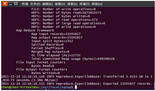 sqoop导入数据到mysql时报错：ERROR tool.ExportTool: Error during export: Export job failed_sqoop hdfs导入到 ...