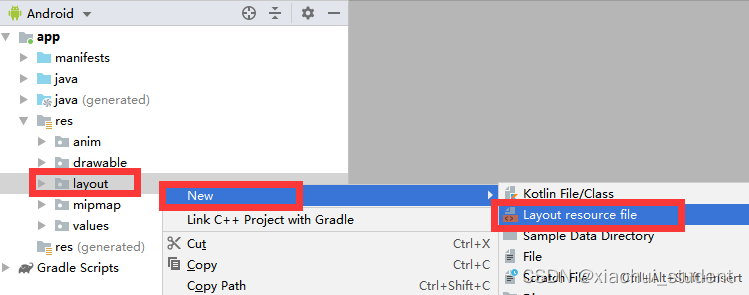 Android实训2_音乐播放器界面制作_相对布局_安卓 音乐布局-CSDN博客