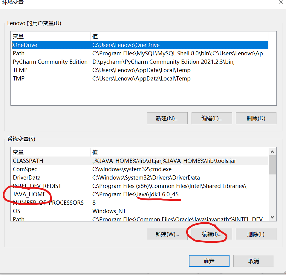 eclipse applet 解决java.lang.ClassNotFoundException: sun.applet.AppletViewer-CSDN博客