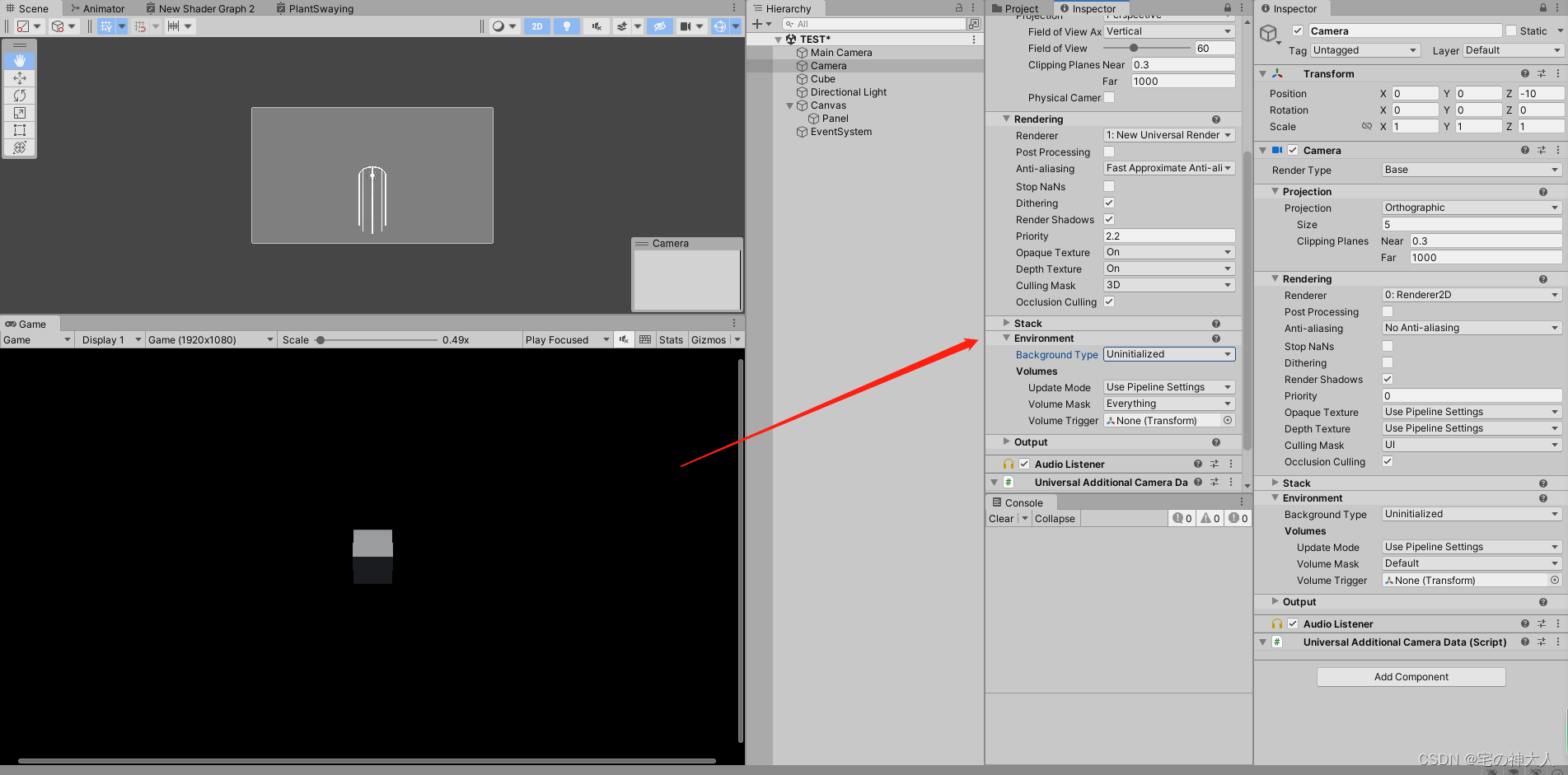 URP多相机剔除渲染问题_urp相机剔除-CSDN博客