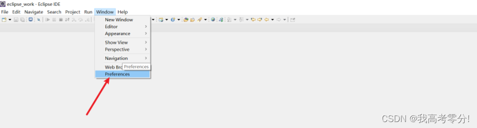 Eclipse JavaWeb项目中配置文件.xml卡顿，保存慢(快速解决)_eclipse保存代码很卡-CSDN博客