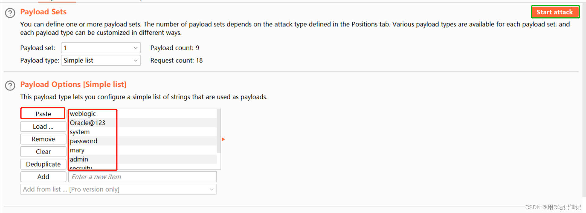 中间件漏洞 Weblogic 弱口令任意文件读取weblogic弱口令 Csdn博客