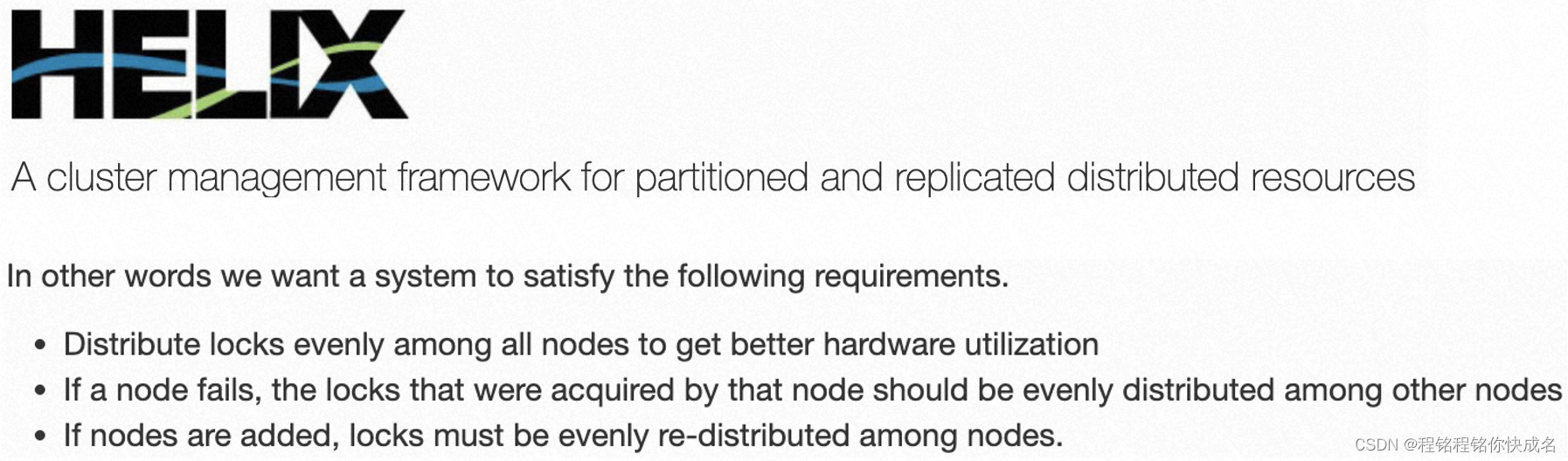 聊聊分布式锁的设计模型_apache helix学习-CSDN博客