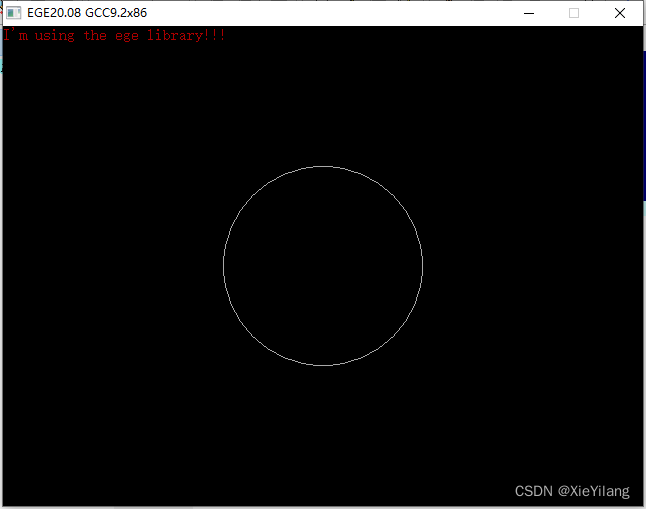 Dev C Egeh库入门在devc上配置ege Csdn博客 