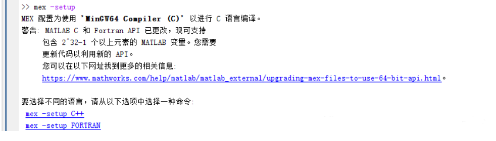 Matlab代码提示“svmtrain已删除 请改用fitcsvm”，以及svmpredict没有返回结果label和精度accuracy的解决办法_svmtrain已删除,请改用 ...