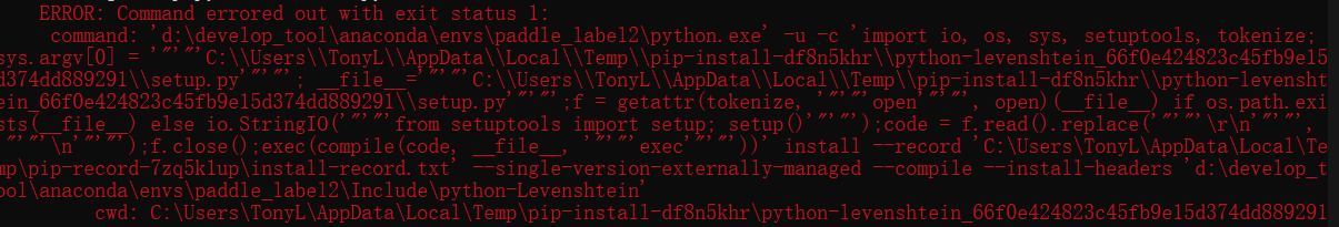 PaddleCR labeling tool introduction, installation and use - Programmer Sought