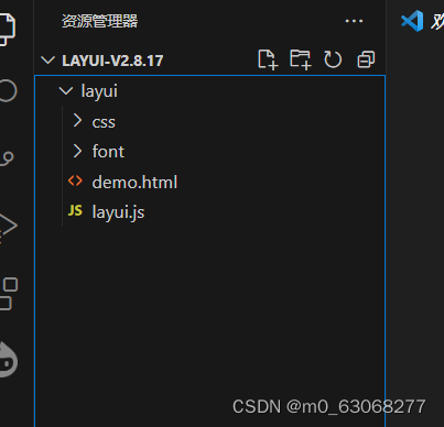 快速上手使用Layui组件_layui组件怎末引入-CSDN博客