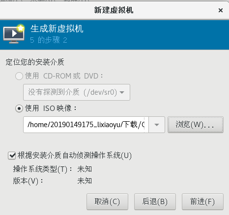 KVM详细介绍 以及在VMware虚拟机内搭建KVM虚拟环境 在虚拟机内安装vnc以及客户虚拟机_vmware可以使用kvm吗-CSDN博客