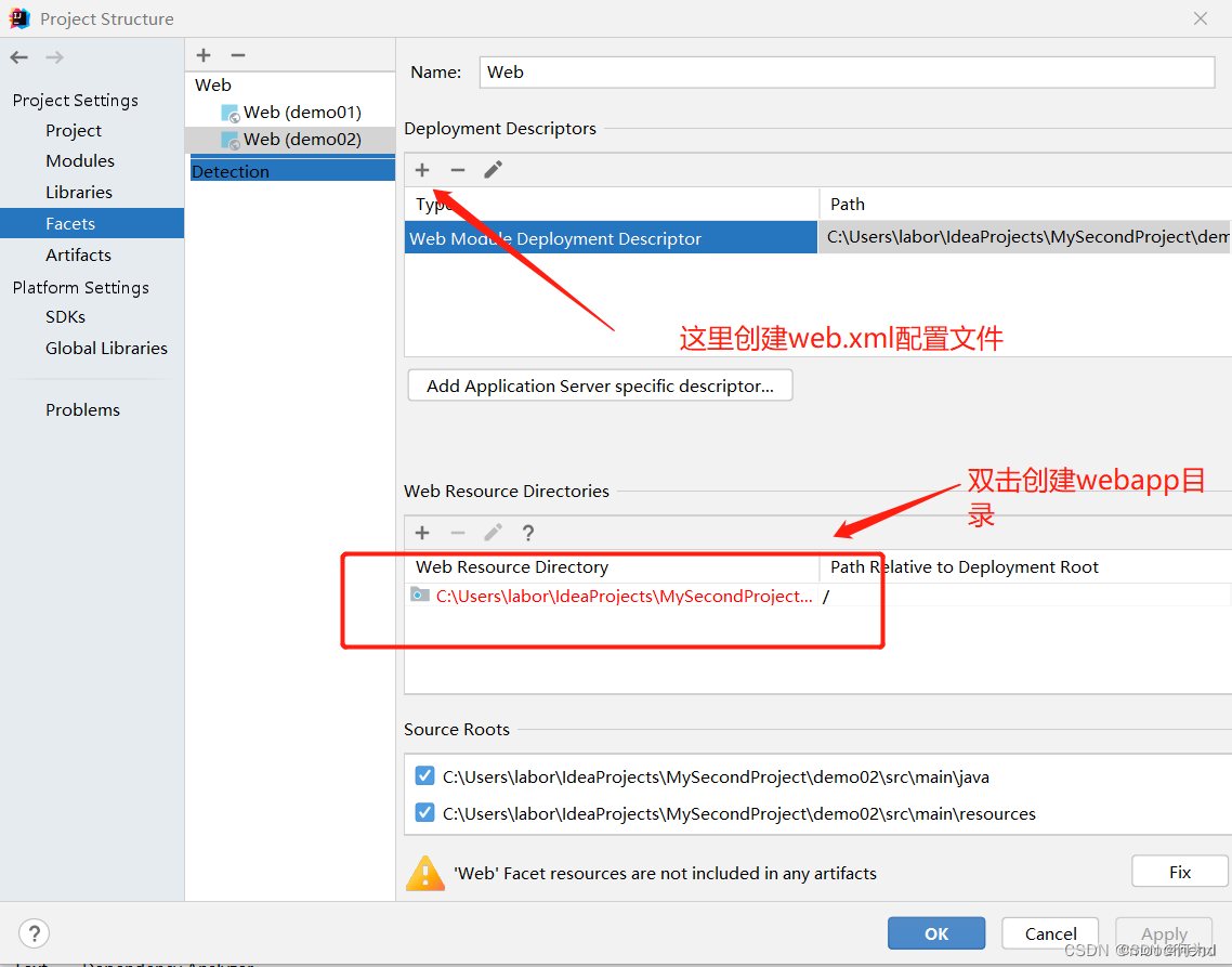 【Java】JavaWeb学习笔记（四）—— IDEA创建Maven Web项目的三种方式_jbljavatoweb下载-CSDN博客