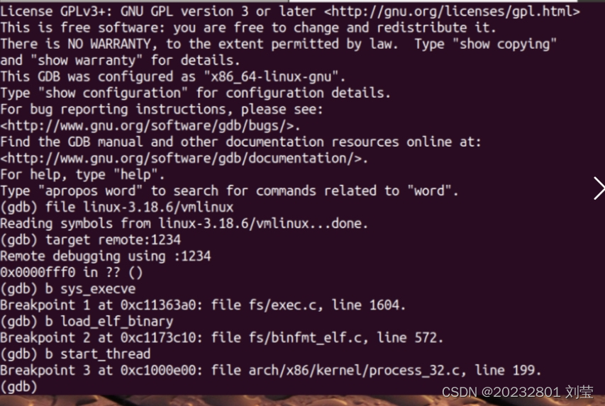 2023 2024 1 20232801《linux内核原理与分析》第八周作业实验七使用gdb跟踪分析execve加载执行一个可执行程序的全过程 1实验目的理解el Csdn博客