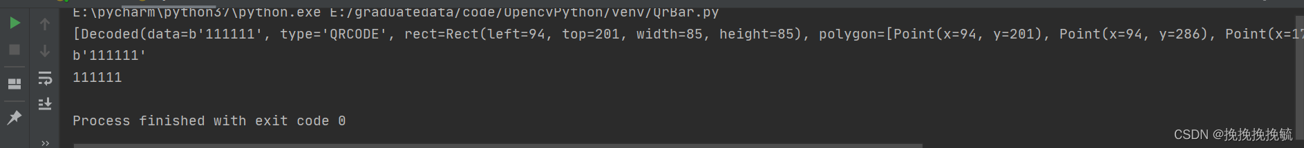 OpenCV项目实战：条形码和二维码检测_opencv 官方条码解析-CSDN博客