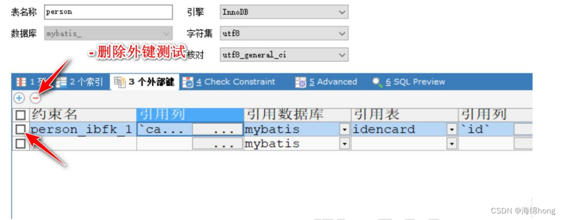 MyBatis映射关系_column="id-CSDN博客