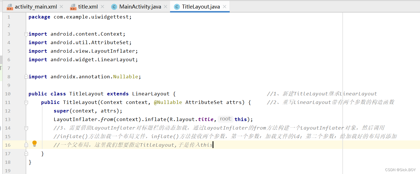 Android junior first study: introduce layout (design a title bar by yourself) - Programmer Sought