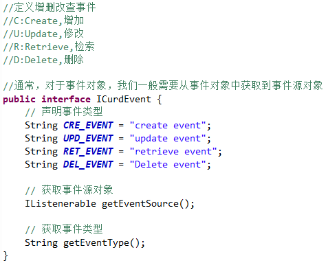 Web基础笔记Day05 监听器_idea debug web.xml 监听器-CSDN博客