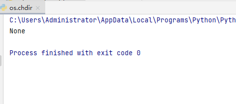 os库详解_os库是干什么的-CSDN博客
