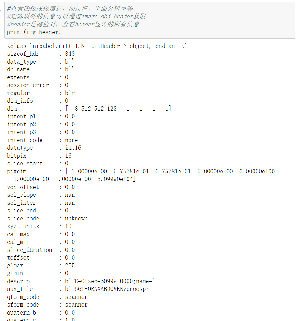 nii数据的各种处理详解_acdc数据集nii文件在pytorch中需要处理吗-CSDN博客
