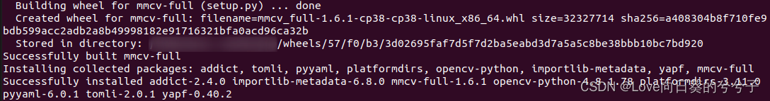 安装mmcv库报错：AssertionError: MMCV==1.7.1 is used but incompatible. Please install mmcv＞=1.3.8, ＜=1. ...