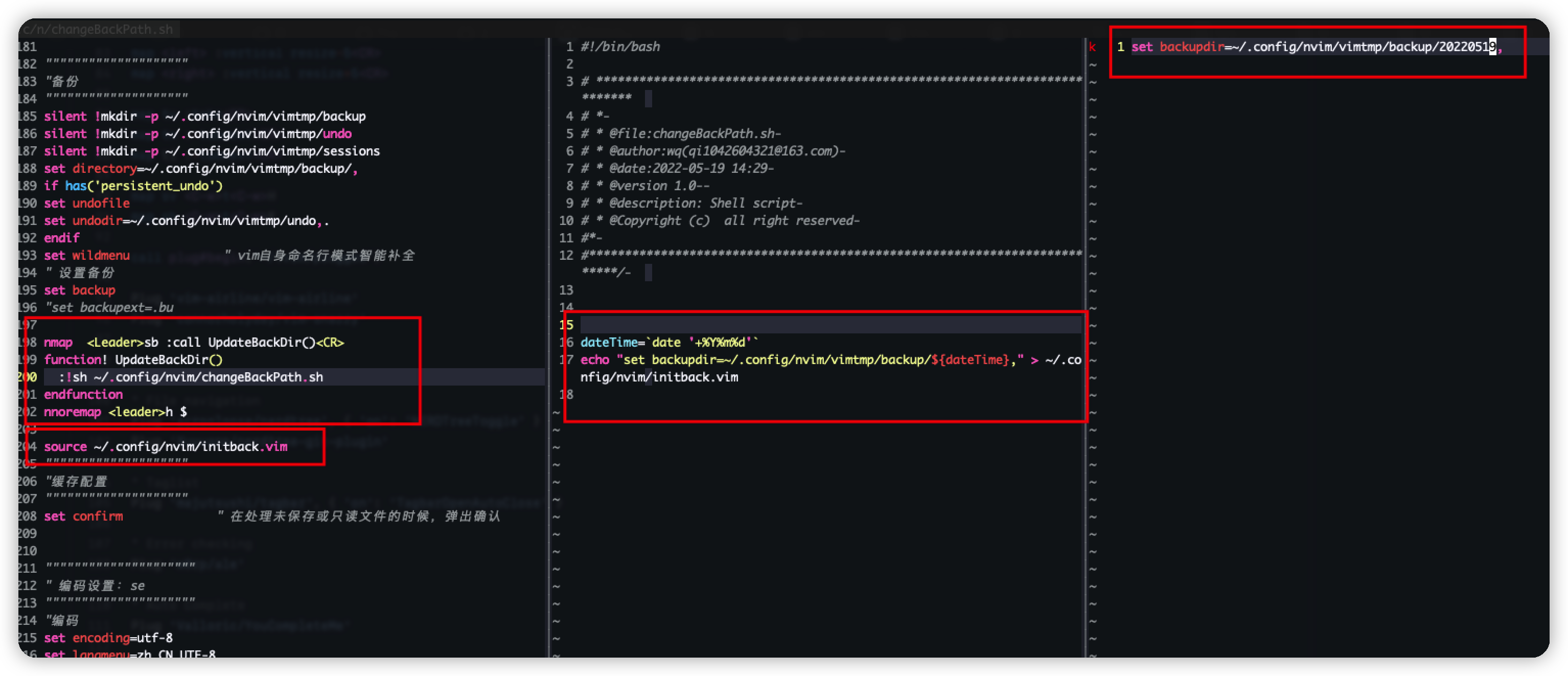 vim保存备份文件_vimback文件-CSDN博客