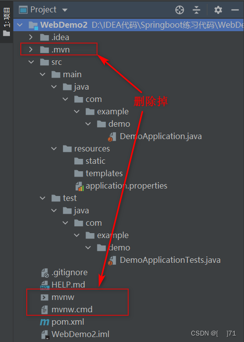 问题日志：解决使用 Spring initializr 创建 Springboot 项目时，`src\main\java` 文件夹没有变为蓝色的问题_spring项目文件不变色-CSDN博客