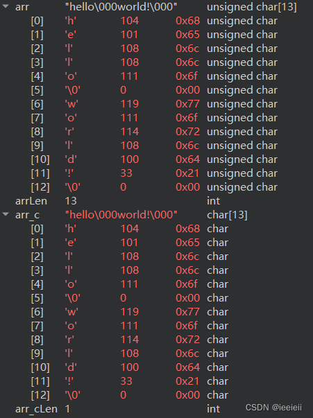 类型转换中遇到‘\0‘如何不中断_c++char* 碰到chr(0)会截断怎么处理-CSDN博客