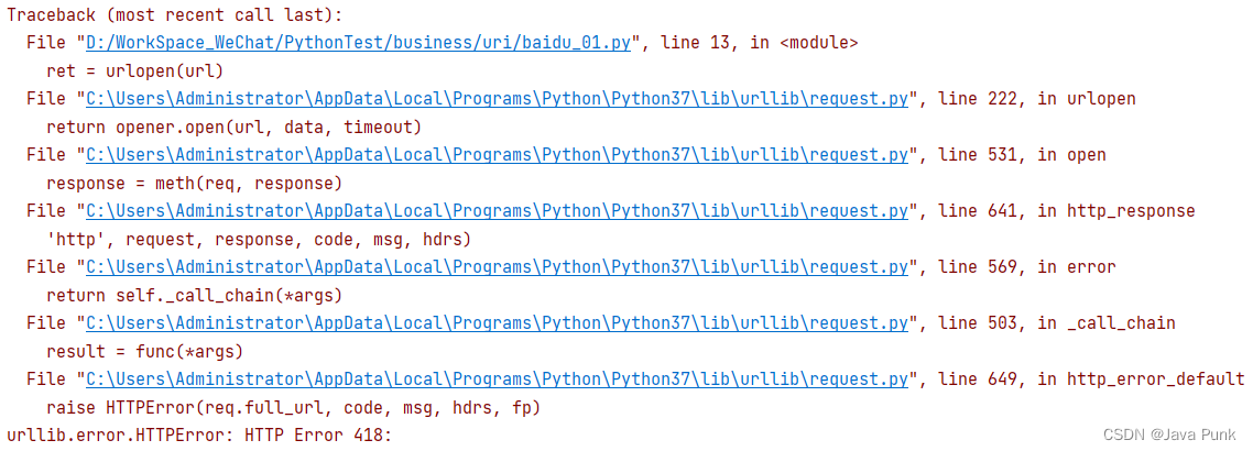 Python爬虫HTTP异常：rllib.error.HTTPError: HTTP Error 418，伪装User-Agent以及fake-useragent插件的妙用_爬虫418错误 ...
