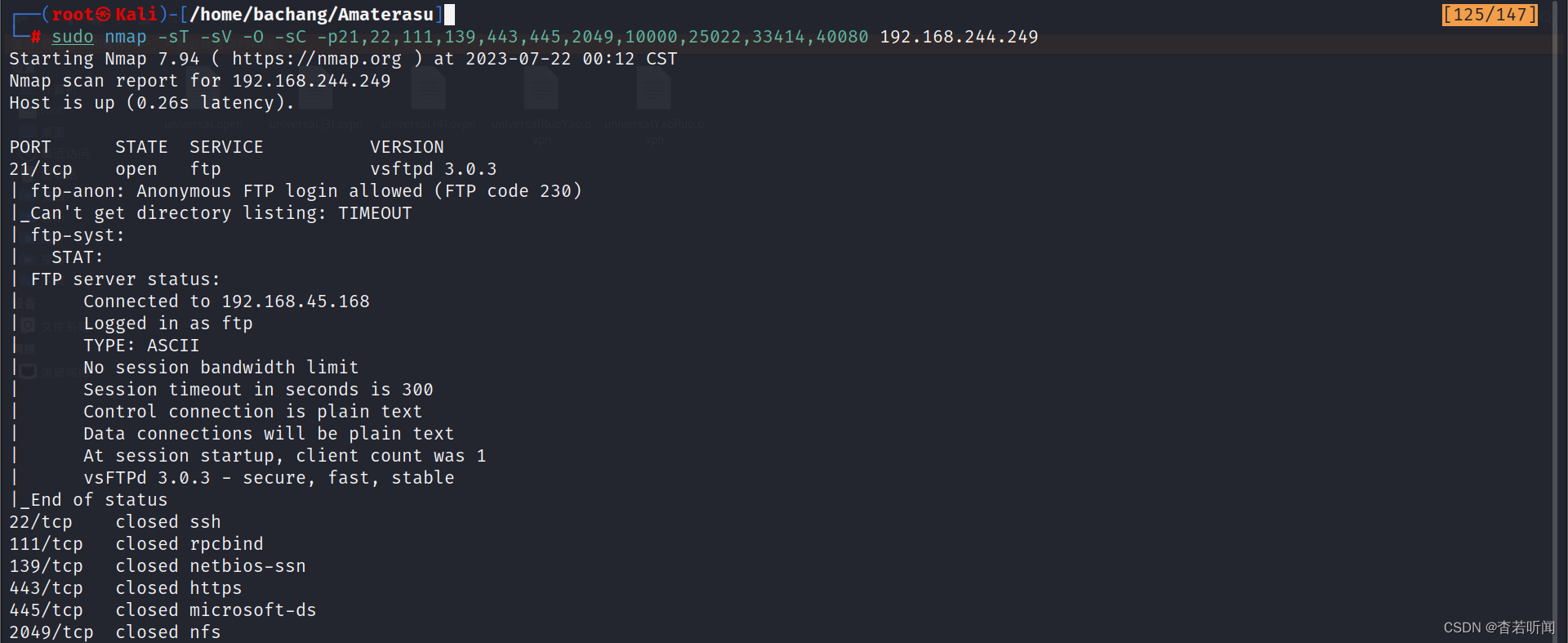 OSCP靶场系列-Esay-Amaterasu保姆级_amaterasu oscp-CSDN博客