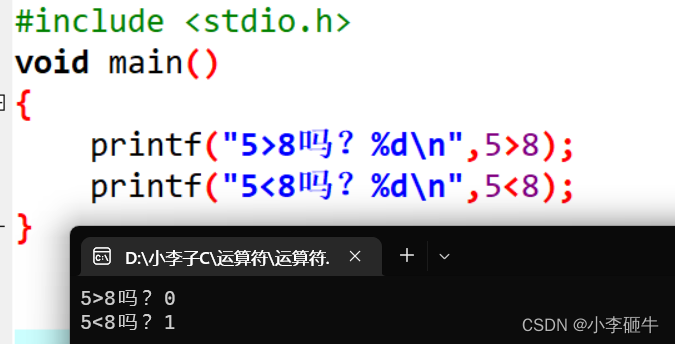 C语言运算符和条件结构if和switch Casecodesys语言switch Case 条件 Csdn博客 1660