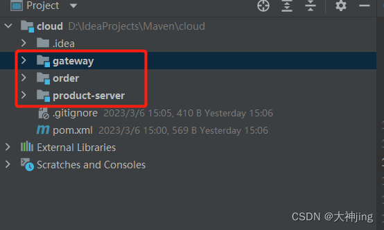 微服务（二）gateway网关的使用_gateway网关怎么访问微服务的-CSDN博客