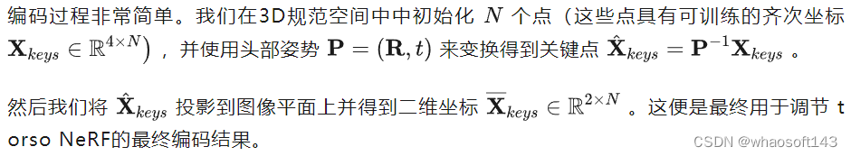 ER-NeRF_github er-nerf-CSDN博客