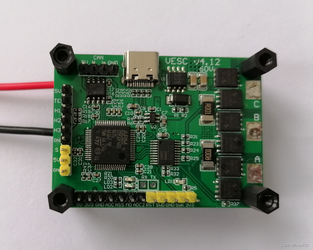 VESC简介与国产替代方案-CSDN博客