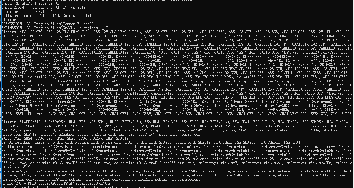 完整的认识GmSSL和(WIN+Linux)安装编译的操作流程-CSDN博客