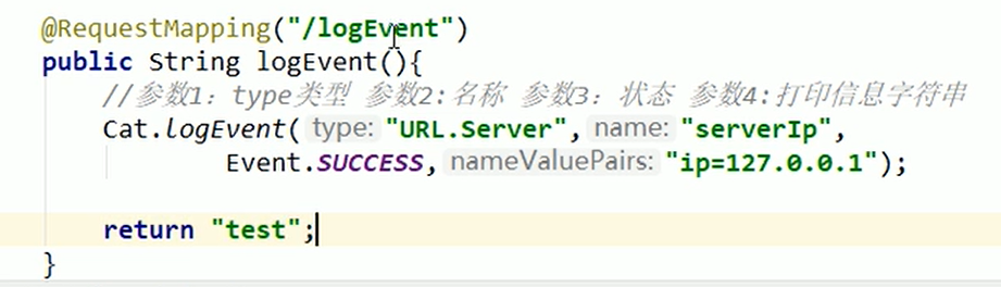 CAT(2)-Event+Metric+报表_logmetric和logevent-CSDN博客