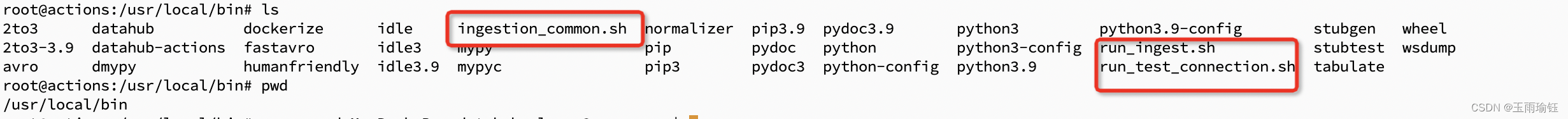 datahub数据source读取问题_datahub源码阅读-CSDN博客