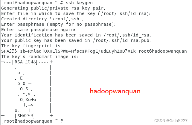 hadoop完全分布式搭建_在进行hadoop分布式搭建时,大家讨论下在三个节点中进行节点时钟同步及ssh免密-CSDN博客