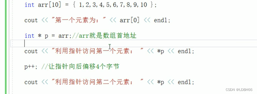 C笔记——6162指针和数组和函数 Csdn博客 
