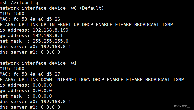 三分钟完成 TCP ECHO SERVER 搭建【0代码】-CSDN博客