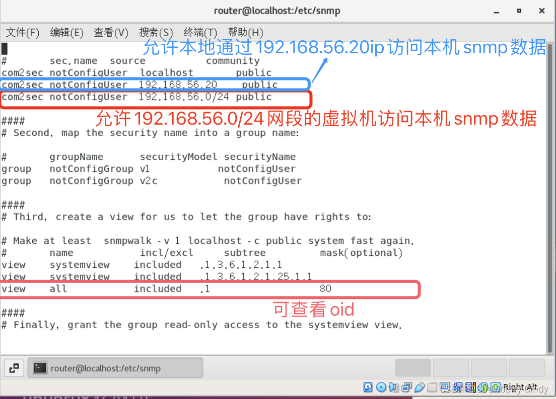 Linux虚拟机下 snmp实验环境的搭建_怎么在虚拟机安装snmp-CSDN博客
