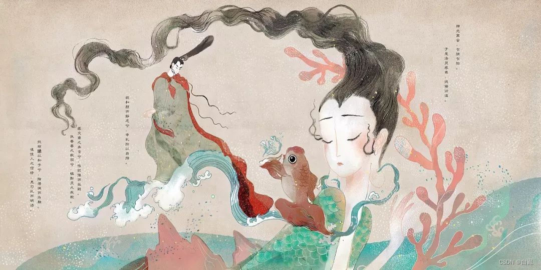 《洛神赋》髣髴兮若轻云之蔽月,飘飖兮若流风之回雪翩若惊鸿婉若游龙若轻云之蔽月若流风之回雪 Csdn博客