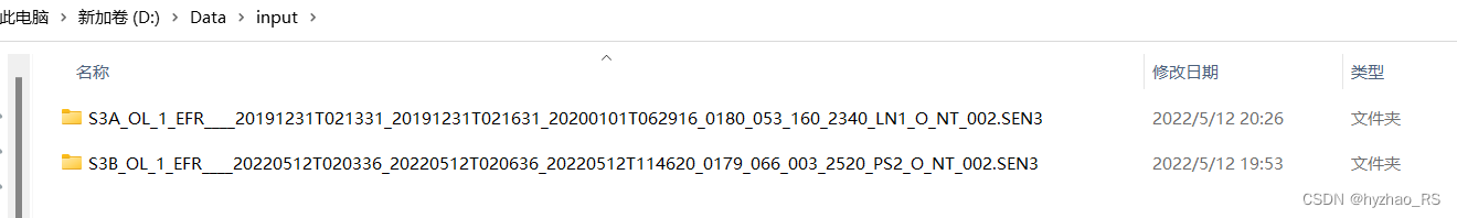 使用ACOLITE对OLCI影像进行大气校正+批处理_acolite大气校正-CSDN博客