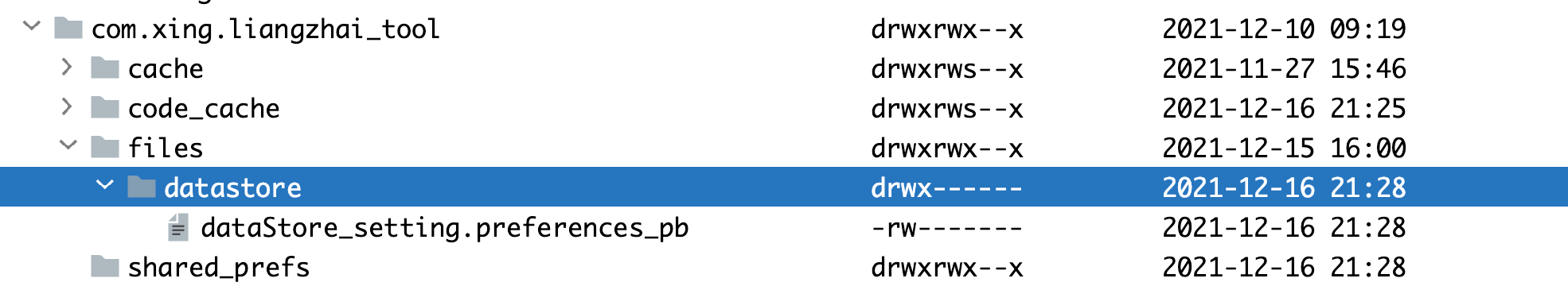 DataStore的基础用法-CSDN博客