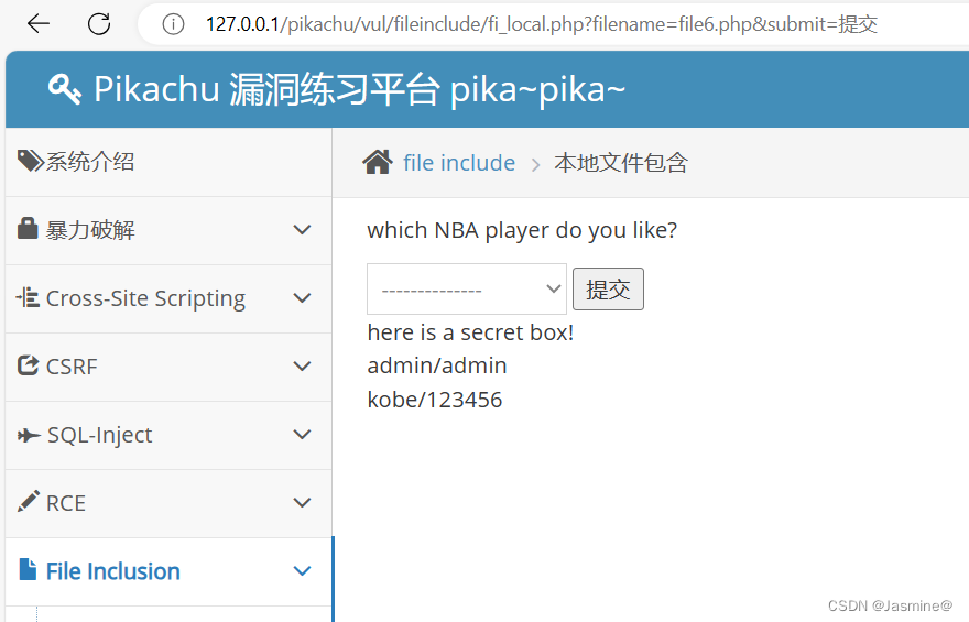 pikachu_pikachu php。ini-CSDN博客