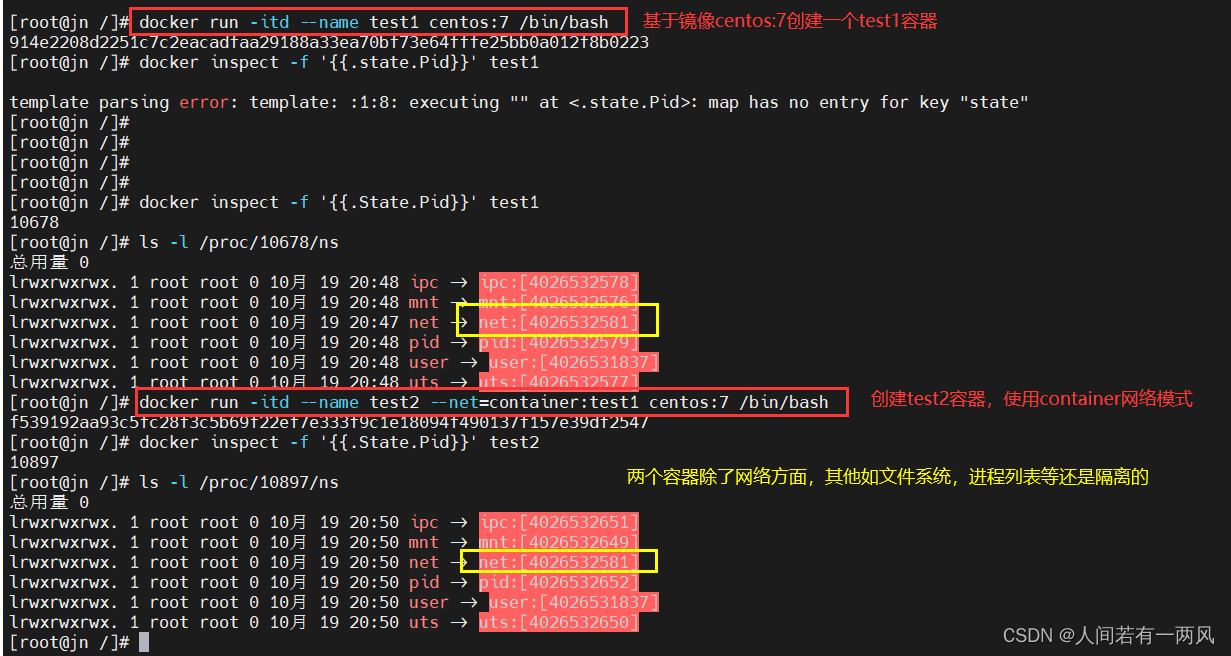 Docker:网络模式docker Network Mode Csdn博客