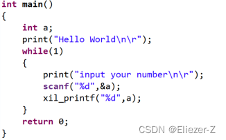 XILINX ZYNQ使用Scanf函数无法输入的问题_zynq scanf-CSDN博客